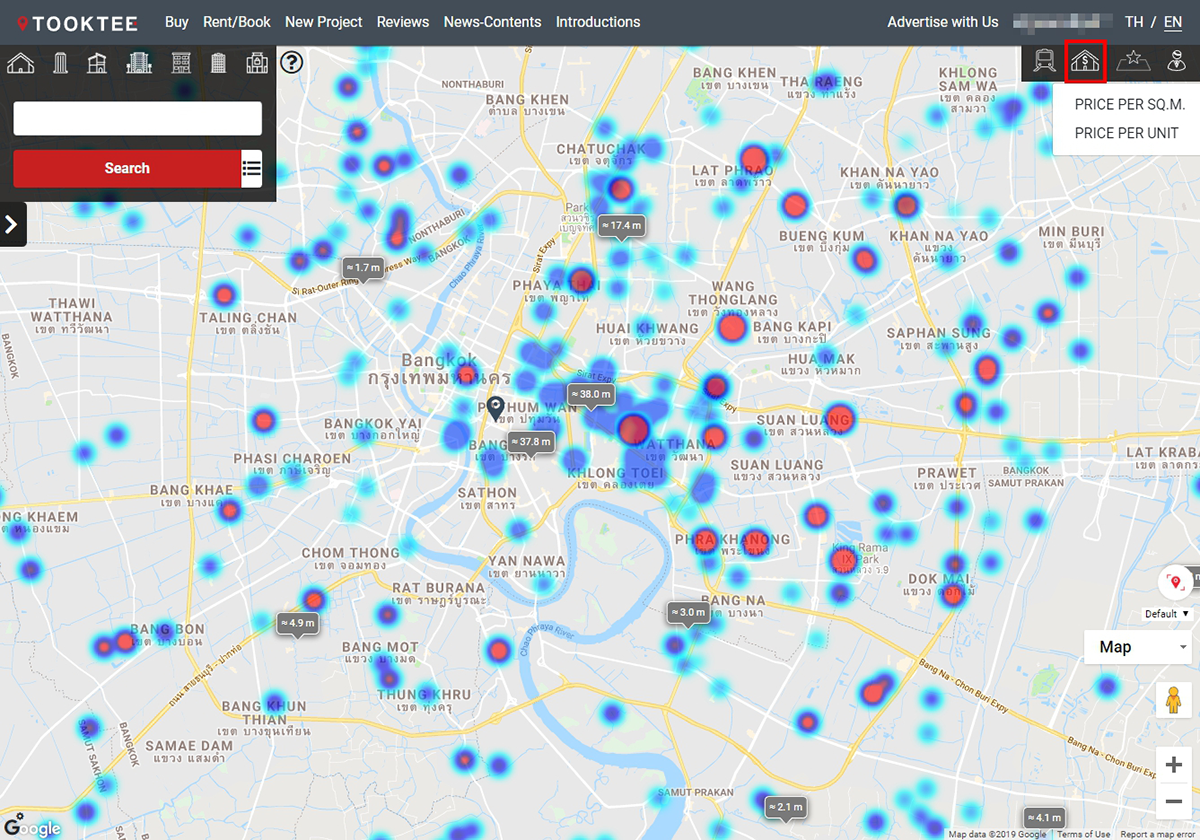 วิธีการใช้งาน การสมัครสมาชิก การจองออนไลน์ การลงประกาศดีลบนเว็บไซต์ ...