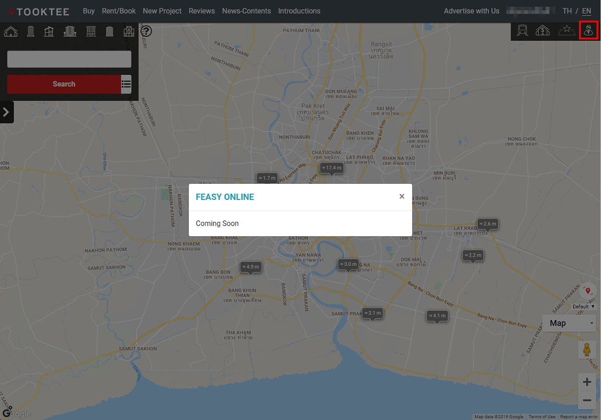 วิธีการใช้งาน การสมัครสมาชิก การจองออนไลน์ การลงประกาศดีลบนเว็บไซต์ TOOKTEE.COM